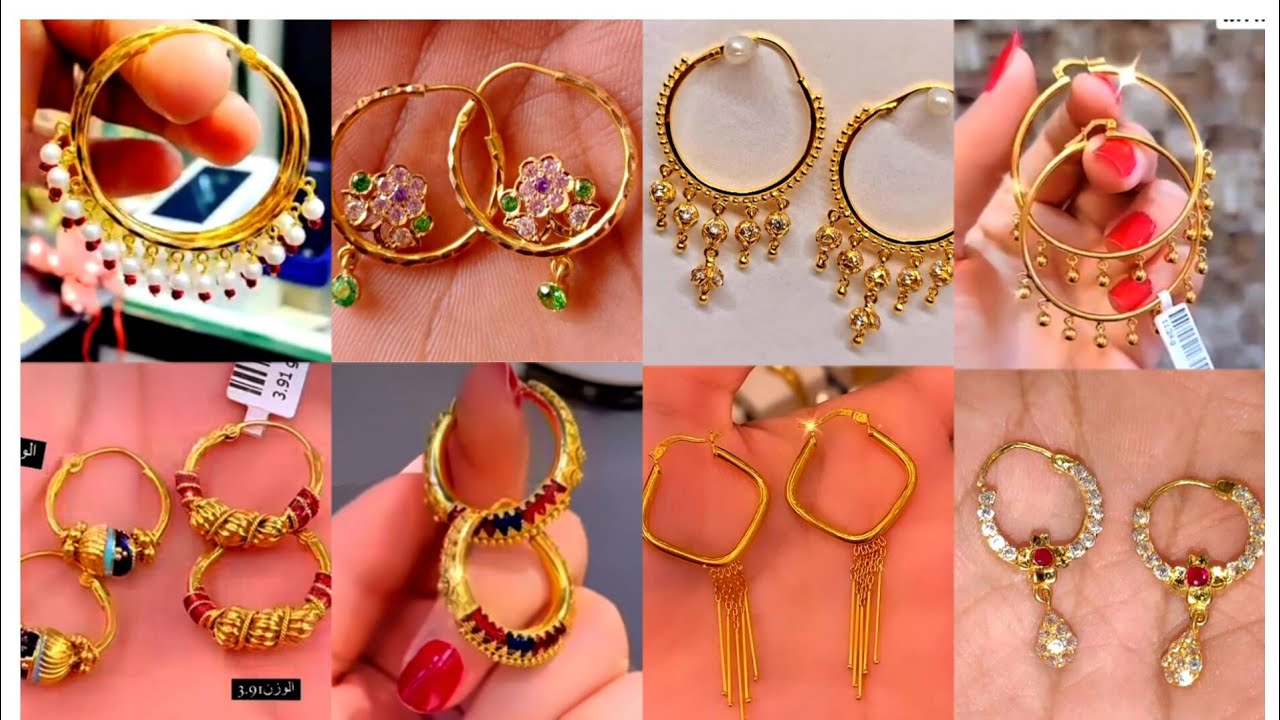 Gold Bali K Design With Wight And Price (Stylish Gold Baliya Design ...