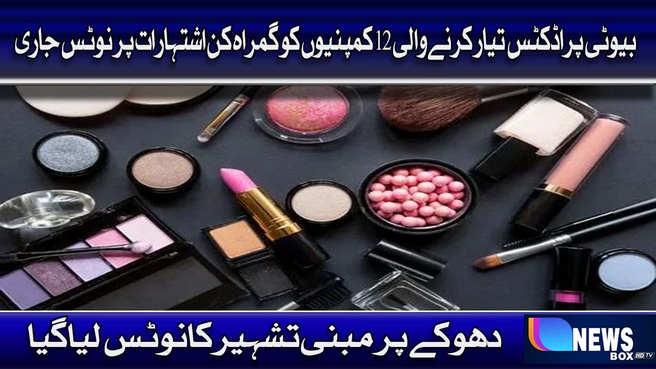 Deceptive advertising by beauty product companies has been noticed ...