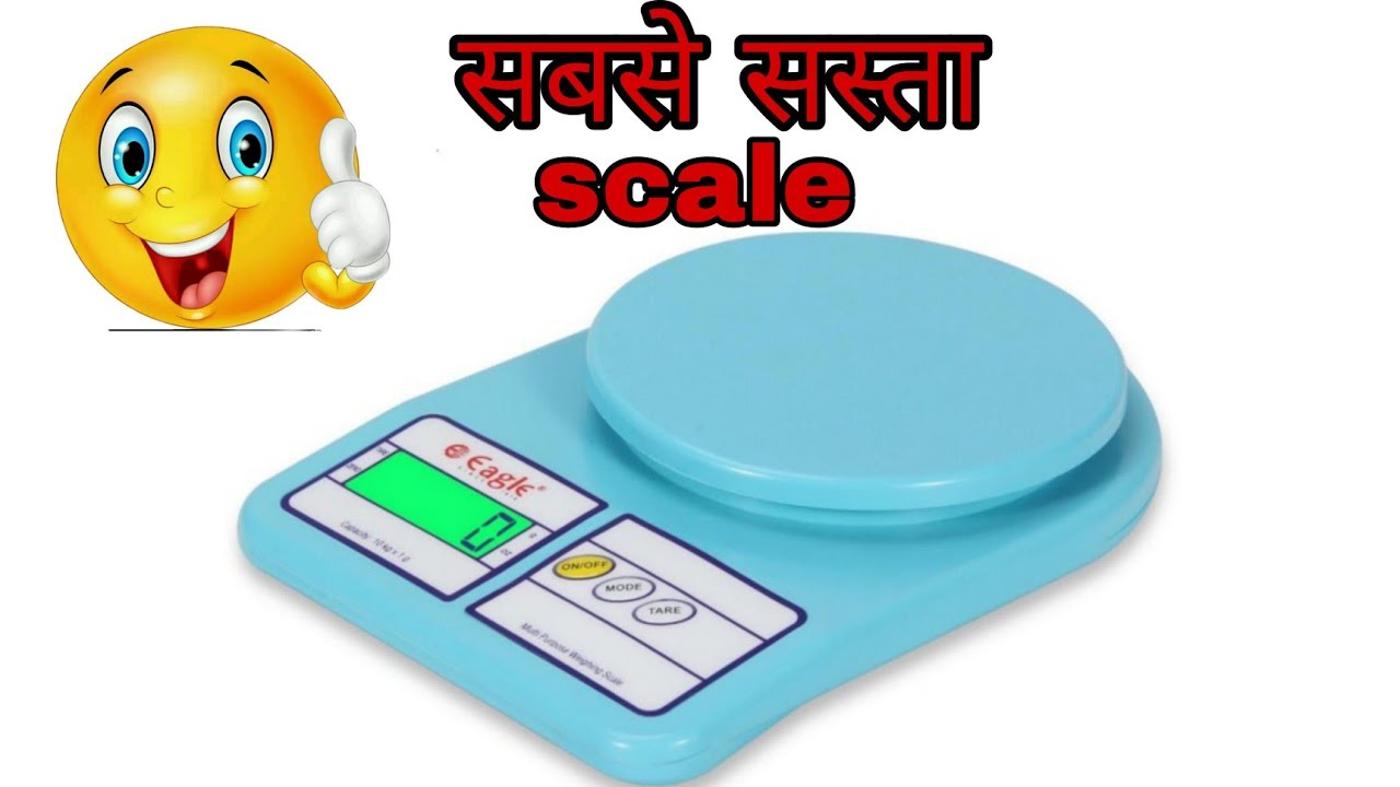 eagle 400 multipurpose digital weighing scale(deep blue) | weighing ...