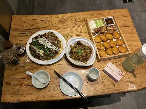 Red Cherry (Hong Yingtao) Restaurant near Beiling Park in Shenyang 沈阳北陵公园红樱桃老菜馆 #food #china