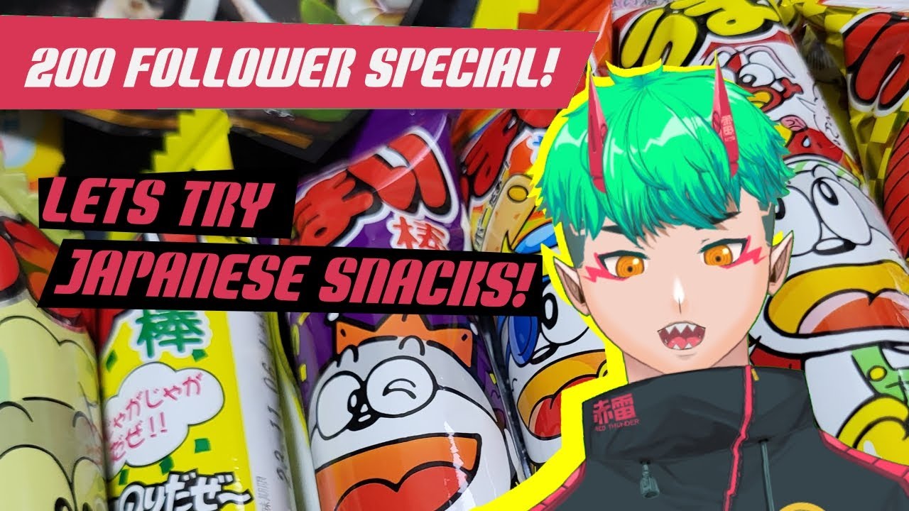 200 Follower Celebration Stream! Lets Try a Bunch of Japanese Snacks ...