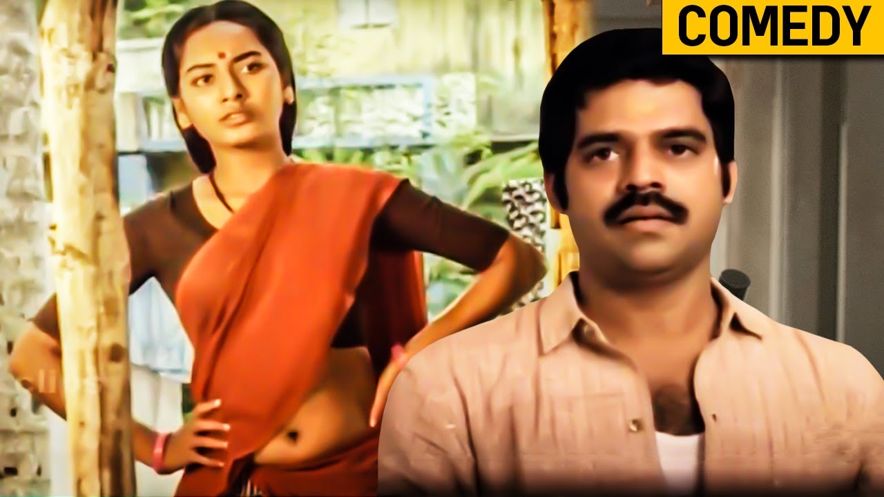 Kandathum Kettathum 1988 | Balachandra Menon | Thilakan, Mala Aravindan ...