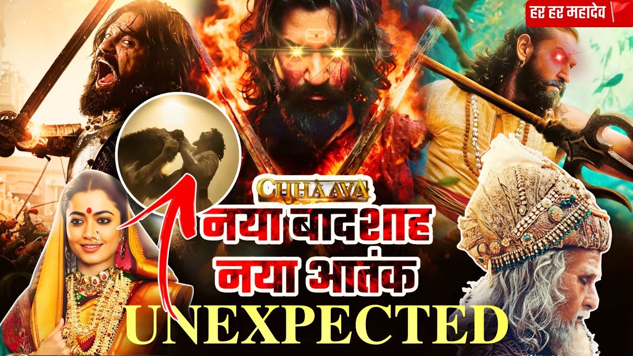 Vicky Kaushal CHHAAVA Movie Trailer Review | Chhava Is Amazing ...