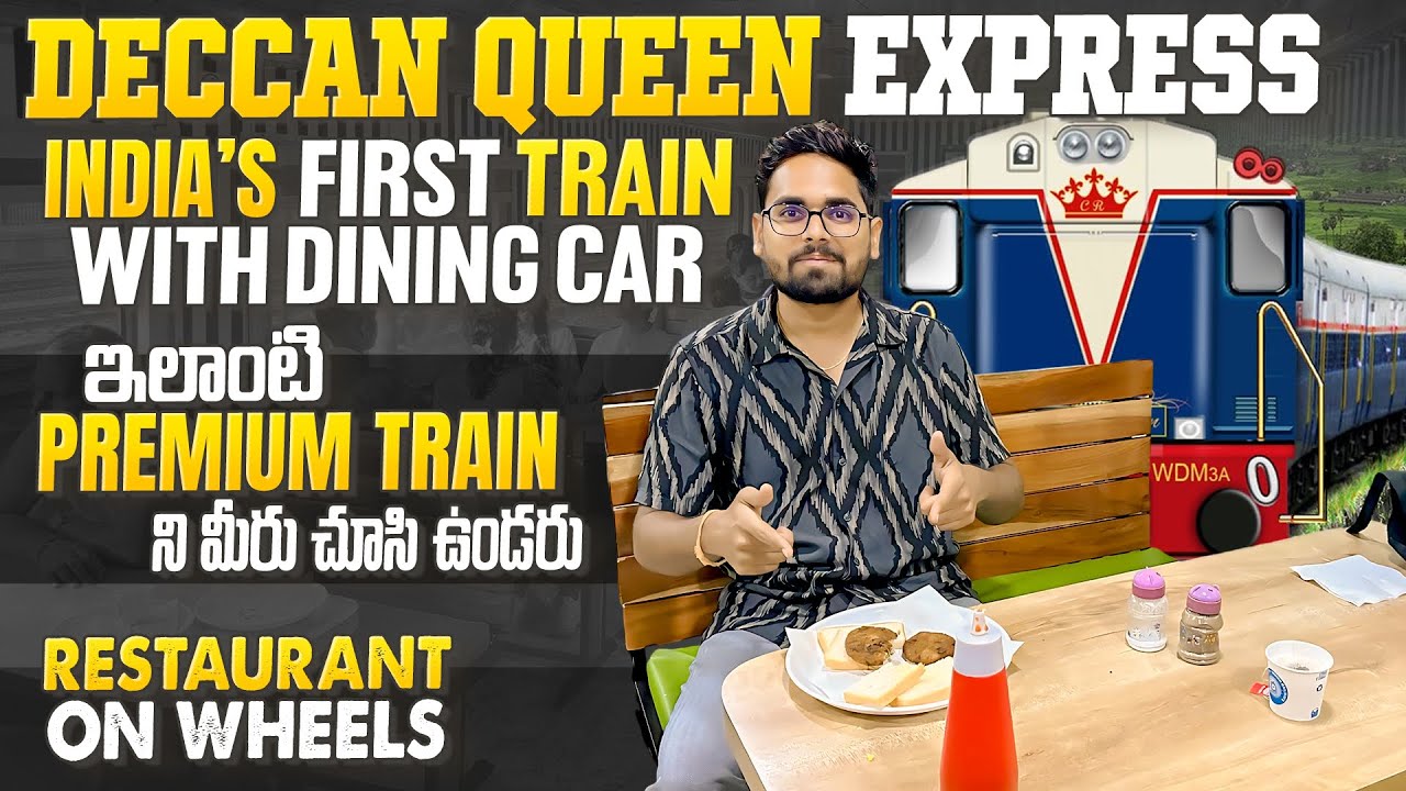 Running Train లో Dining Restarunt || Deccan Queen👑😍 Express || India's ...