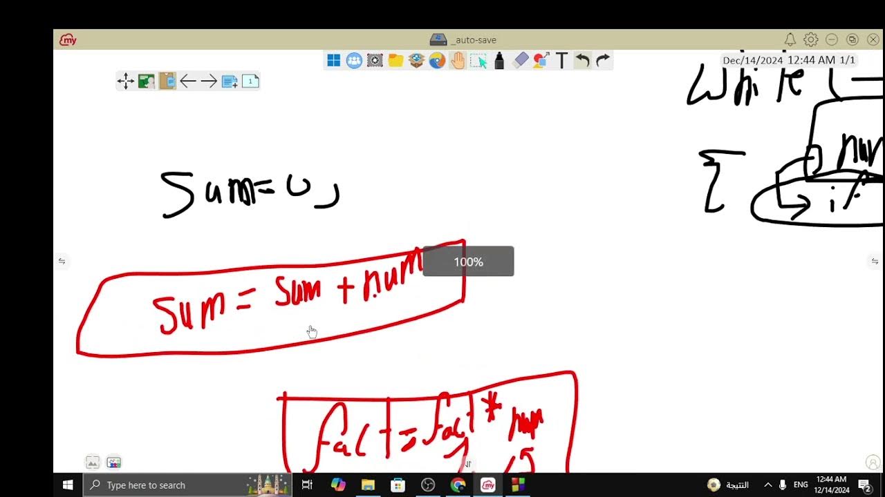 "حل شيت 5 - C Programming | Helwan Coders 💻📄"(part5) - YouTube
