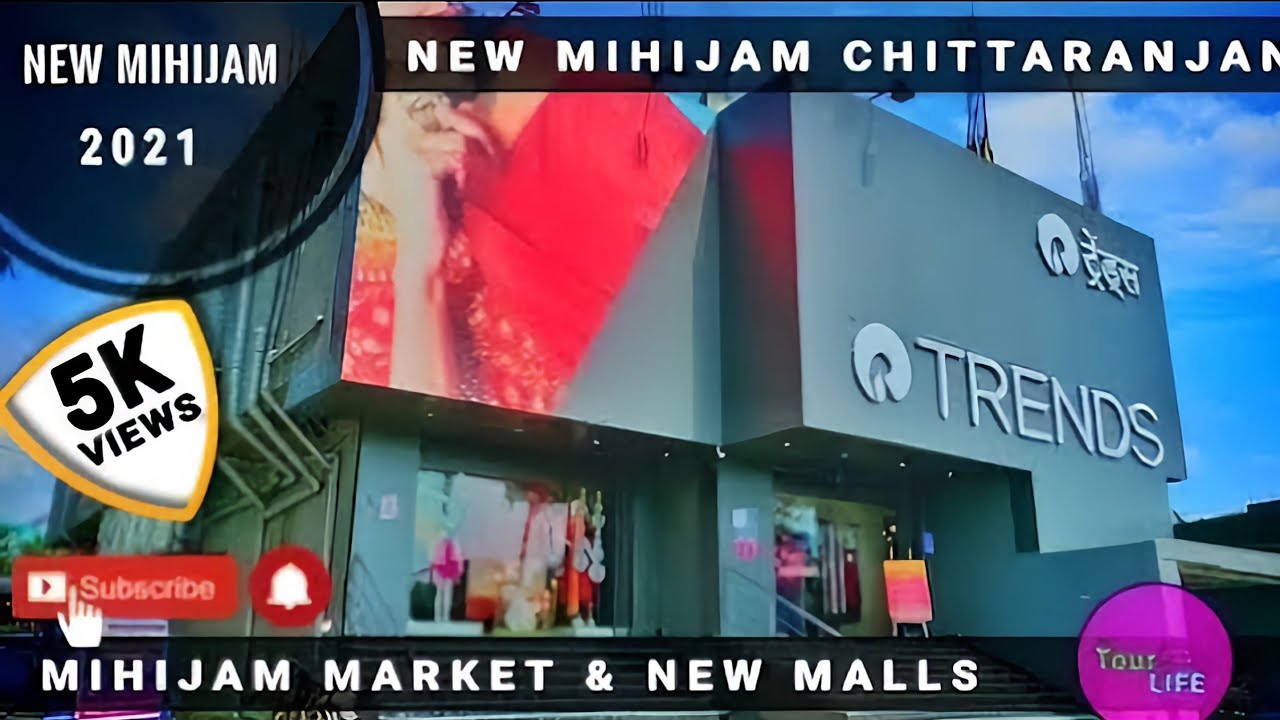 NEW MIHIJAM CHITTARANJAN | MIHIJAM MARKET & MALLS | CHITTARANJAN ...