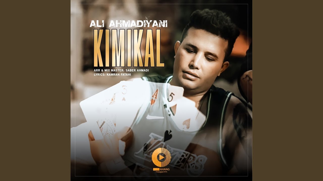 Kimikal - YouTube