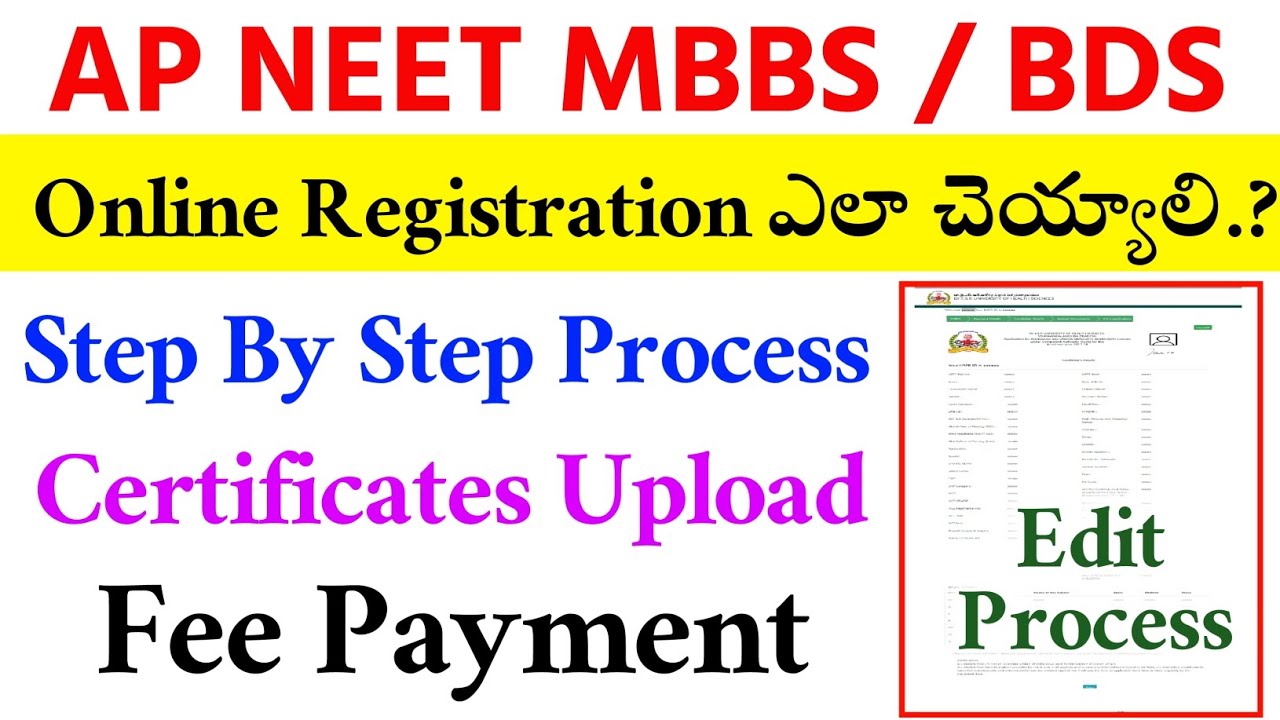 NEET UG 2023 AP Online Registration Step by step Process | How to Fill ...