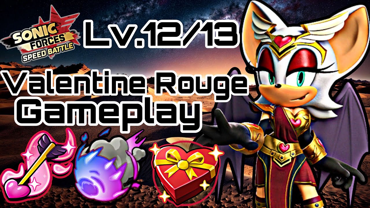 Sonic Forces Speed Battle ️ Valentine Rouge 💌 New Character 💌 Gameplay ...