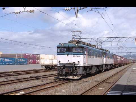 13/08/30 99レ ED79-60+51 東青森にて(発車) - YouTube