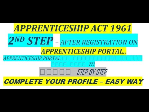 2ND STEP - AFTER REGISTRATION ON APPRENTICESHIP PORTAL- APPRENTICESHIP ...