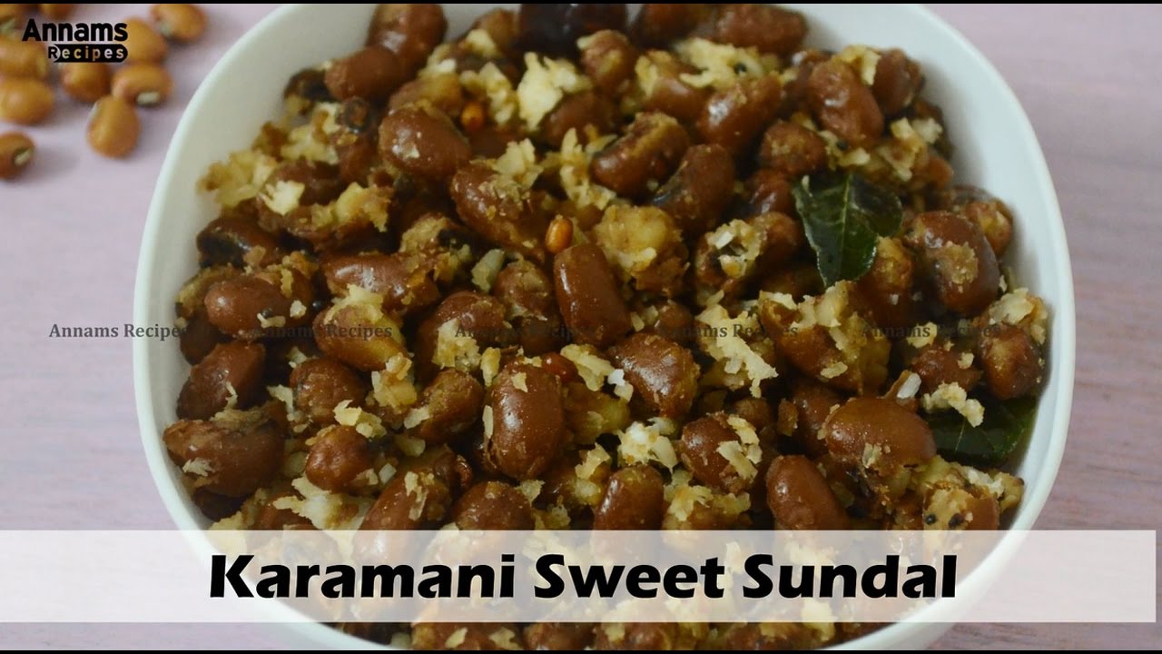 Karamani Sweet Sundal Recipe- Karamani Vella Sundal - YouTube