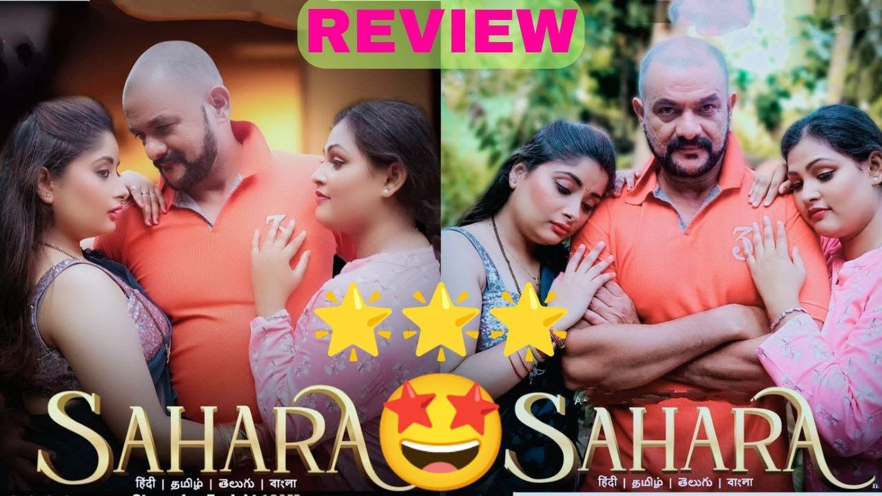 Watch now | Hunters new web series Sahara Review | Hunters | Primeplay ...