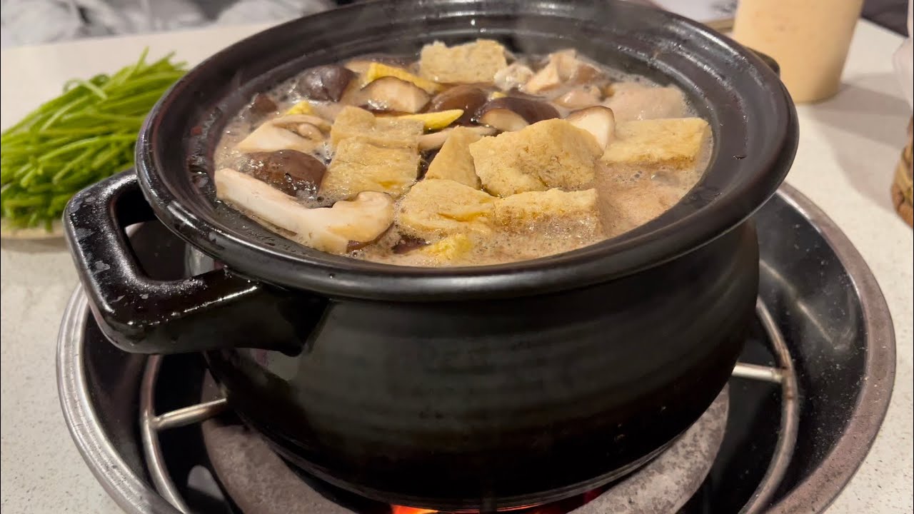 Best Ginger Duck Soup With Rice Wine - Taiwan Food - YouTube