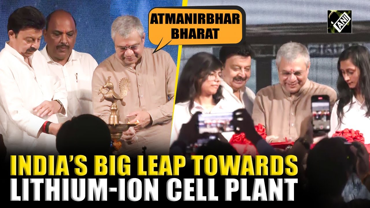 Ashwini Vaishnaw inaugurates ATL’s Advanced Lithium-ION Cell ...