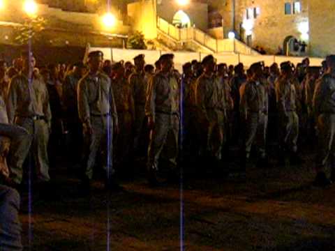 Israel IDF Oath in front of the Kotel - YouTube