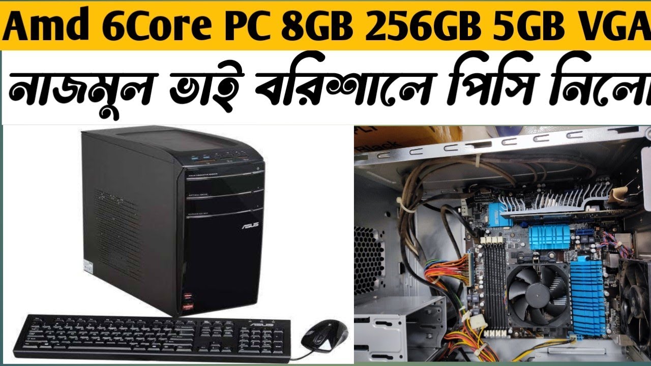 Gaming Best PC build Budget 13K | Asus amd Six Core Desktop PC Review ...