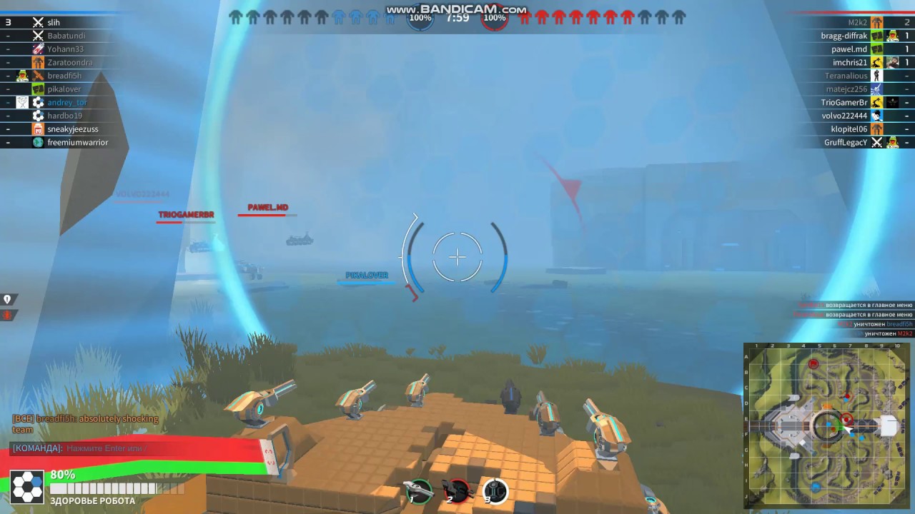 TESLA-ROBOCRAFT (meme) - YouTube