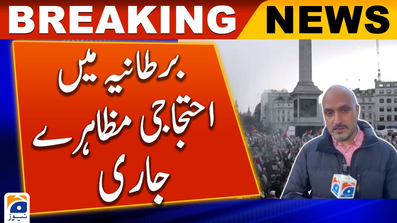 Protests continue in Britain | Geo News - YouTube