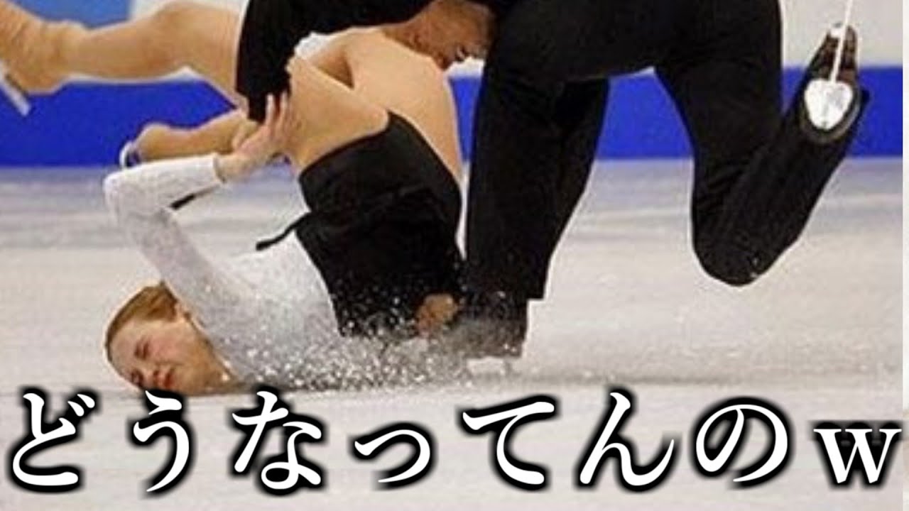 スポーツで起きた恥ずかしい瞬間が見てられないくらいおもしろすぎ！！ww Youtube