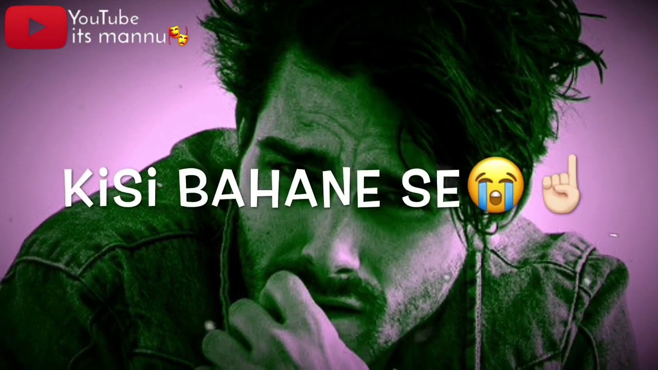 new 2020 angry shayari whatsapp status - YouTube