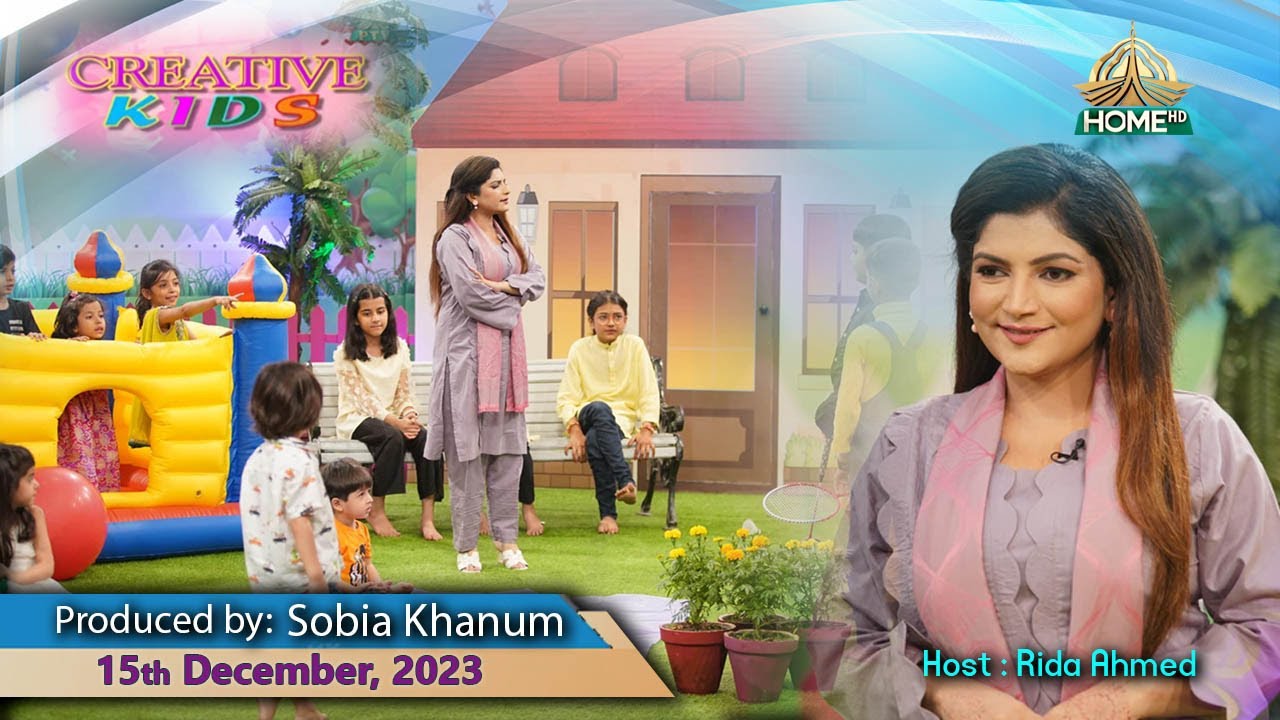 CREATIVE KIDS - SEASON-4 | 15th DECEMBER , 2023 | PTV HOME . - YouTube