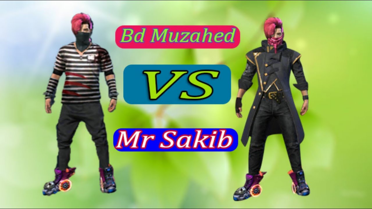 Bd Muzahed Vs Mr Sakib ........Squad Mass .........একটা মারাত্মক খেলা হতে চলেছে দেখা যাক কি হয় ...
