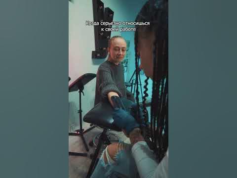 Блекворк - YouTube