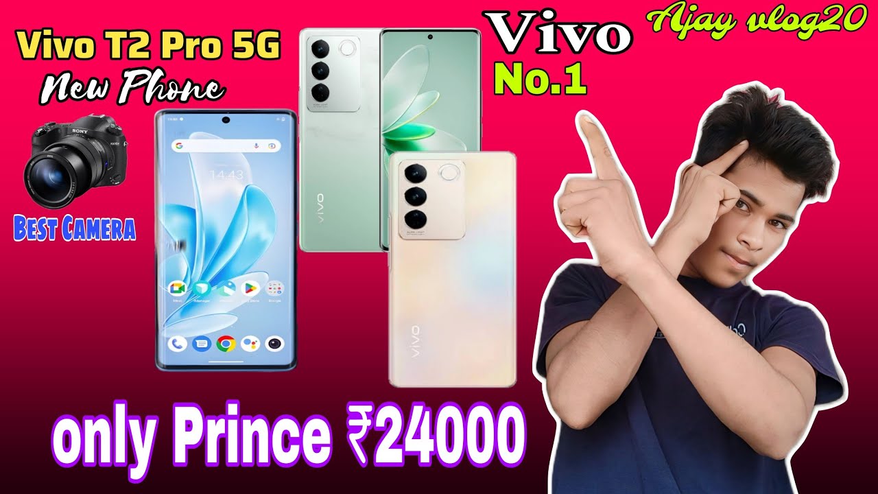 MY New Phone VIVO 2t Pro 5G||my first time vlog||बालूमाथ मोबाइल शॉप ...