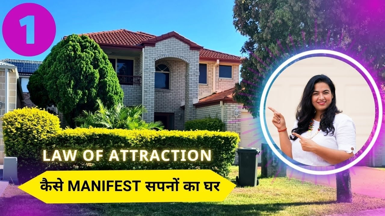 How to manifest house using LOA | Tips to Manifest house | Law of ...