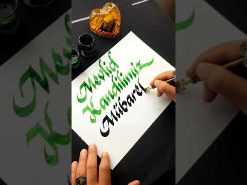 Mevlid Kandilimiz Mübarek Olsun.❤  #mevlid #kandil #islam #muslim