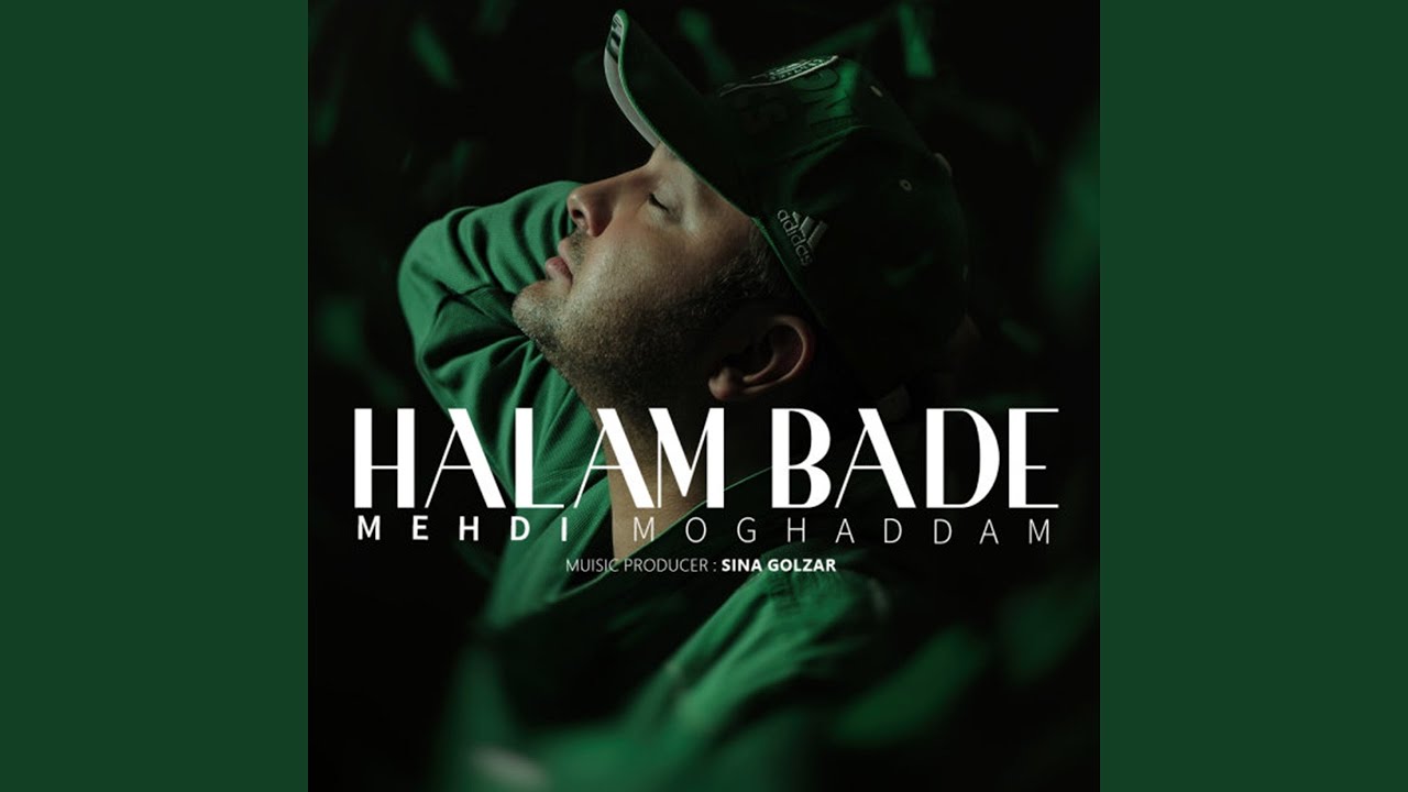 Halam Bade - YouTube