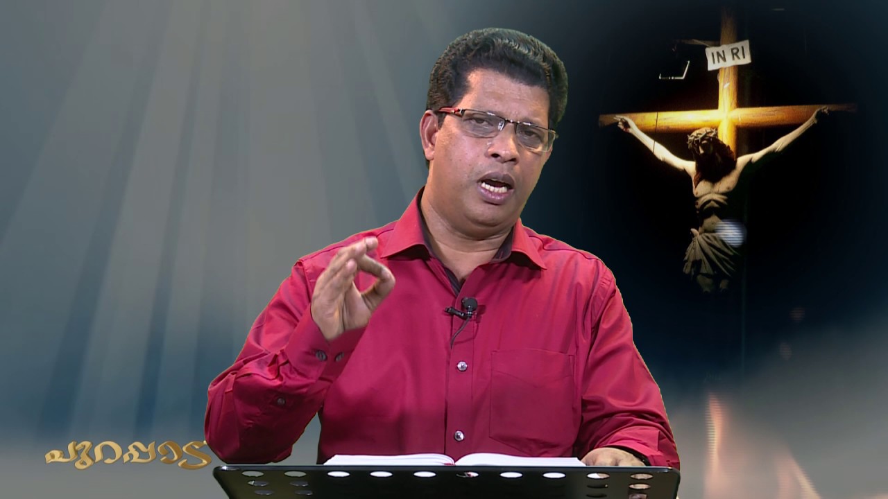 246 Babu Thomas - YouTube