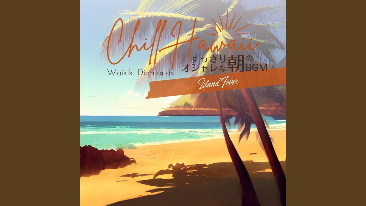 Little Hawaii - YouTube