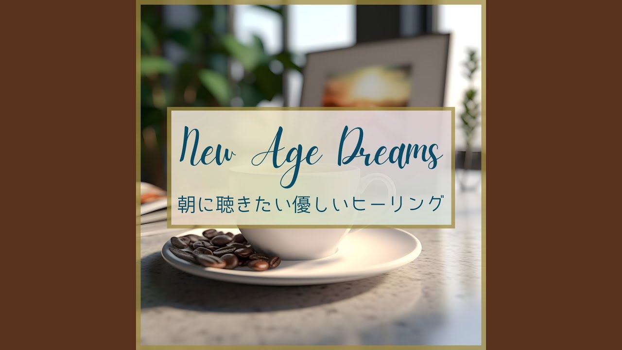 Fresh Calm and Good - YouTube