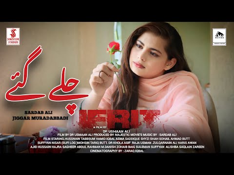 Chalay Gaye | Full Official Video | IFRIT | Sardab Ali | Jigger Moradabadi