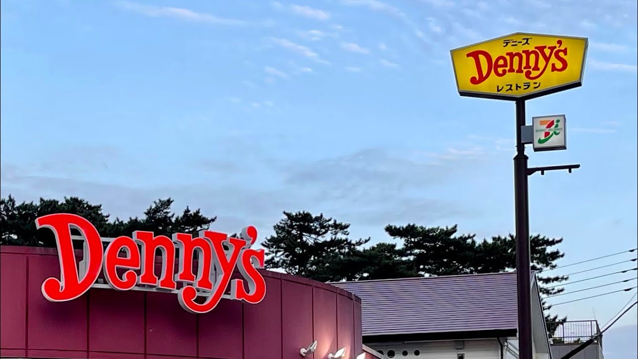 🇺🇸Denny's🇺🇸American clubhouse sandwich🥪＆drink bar🥤☕️American diner⭕️ ...