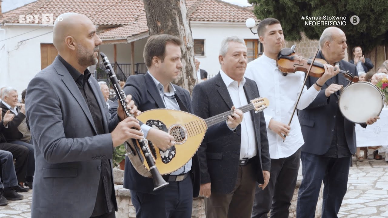 ΣΤΑΦΥΛΙ ΜΟΥ ΚΡΟΥΣΤΑΛΛΙΝΟ - YouTube