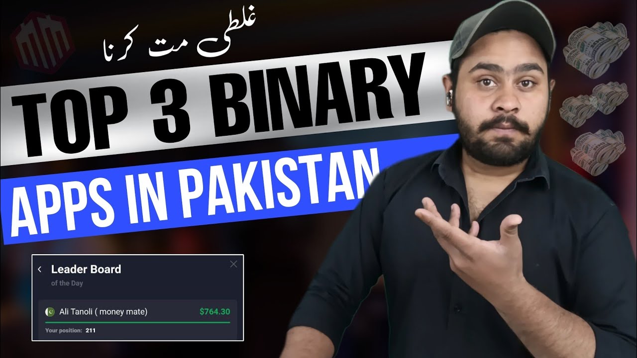 Top 3 Best Binary Trading Apps In Pakistan 2025 | Quotex / Iq Options ...