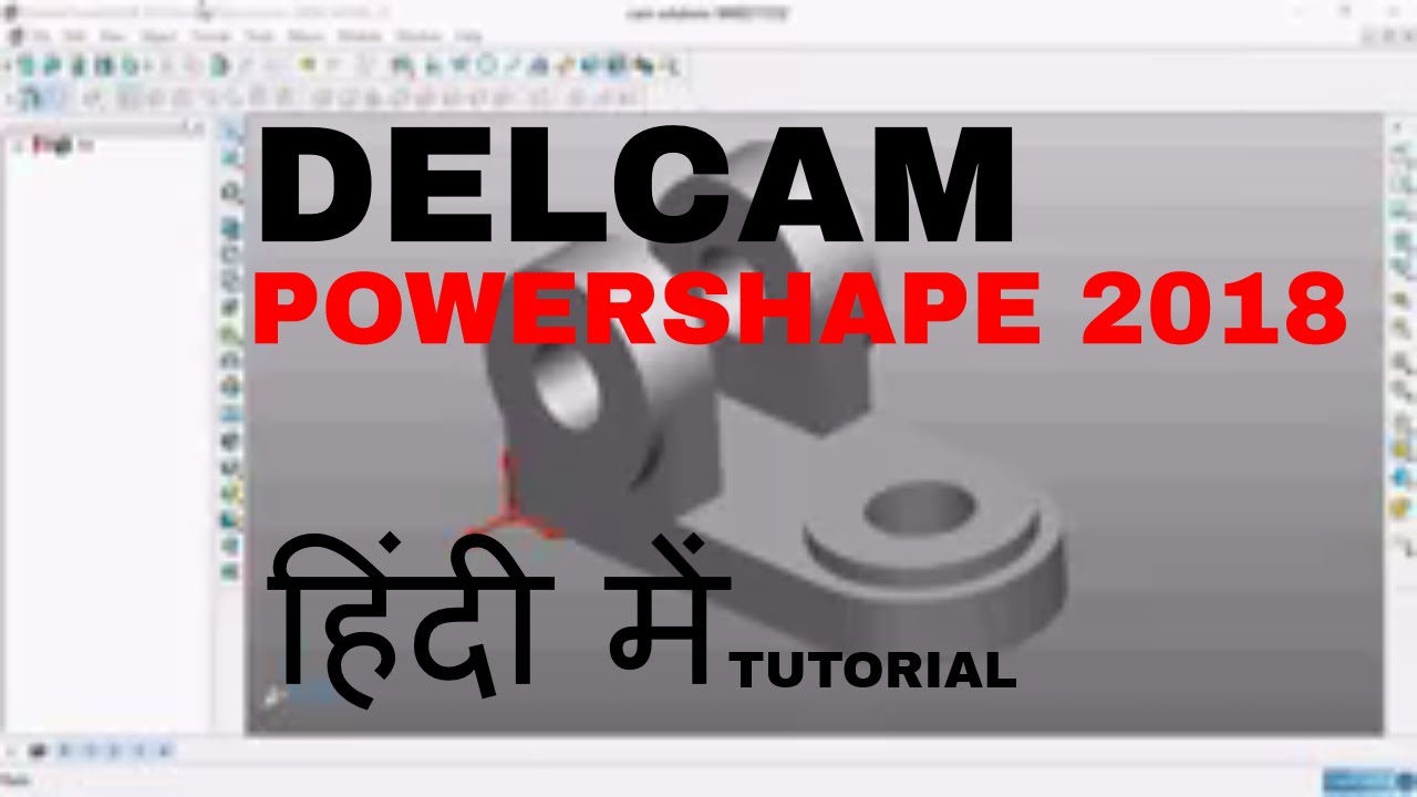 Powershape Modeling 2018 SCALE MOVE ROTATE| Delcam 2018 hindi tutorial - YouTube