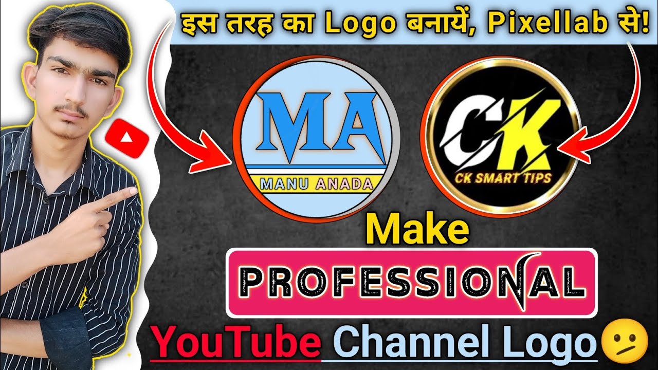 Logo Kaise Banaye || Pixellab LogoTutorial || How to Make Logo For ...