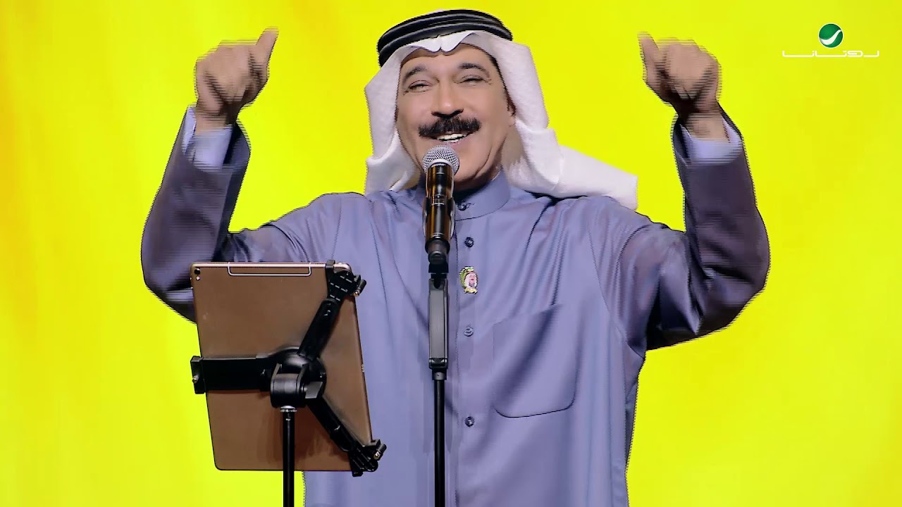 Abdullah Al Ruwaished ... Abel Alwosol | عبد الله الرويشد ... قبل ...