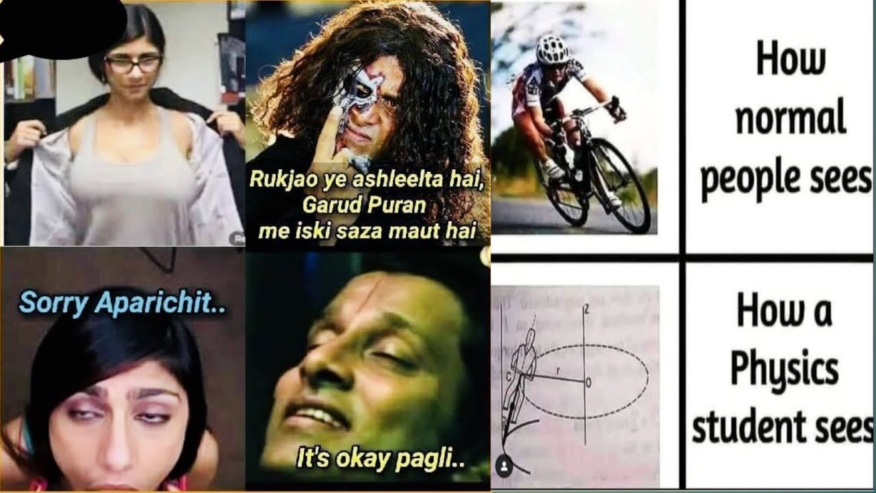 Ultra x memes 🤣 | Memenade Memes | Memes adda | Indian Memes | thug of ...