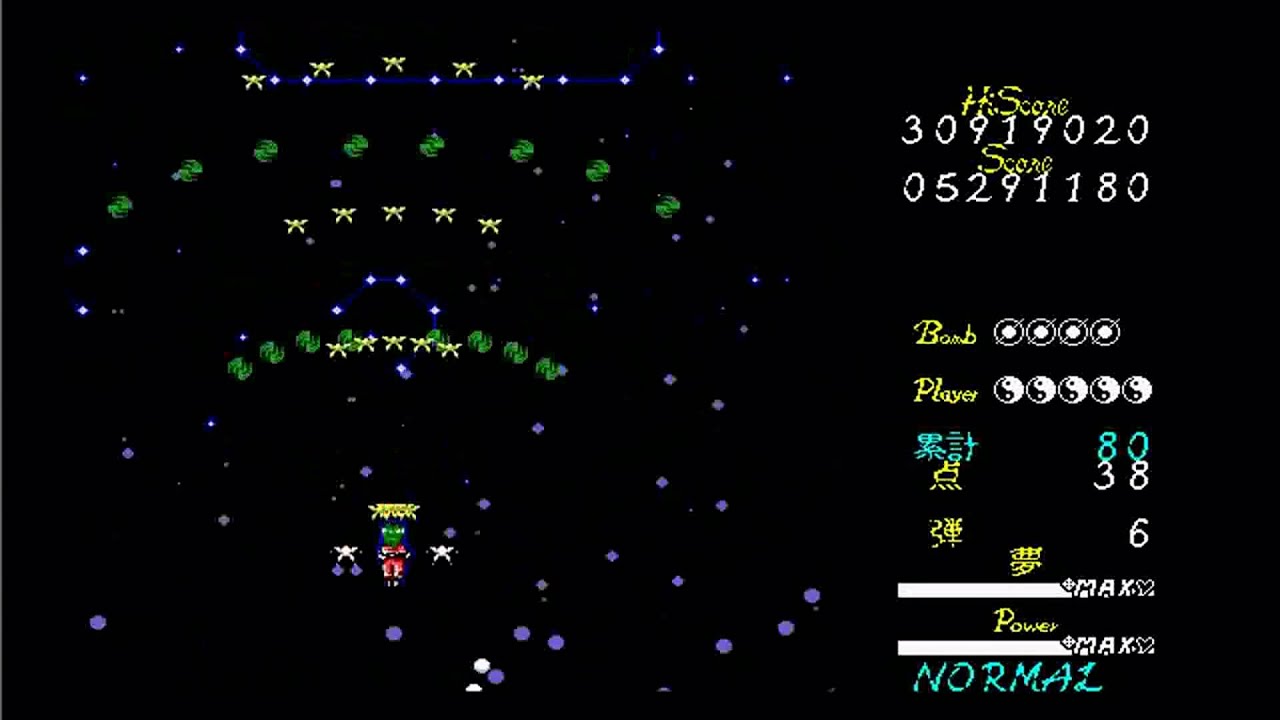 touhou 5 Mystic Square (normal) -Yuuka stage 2. - YouTube