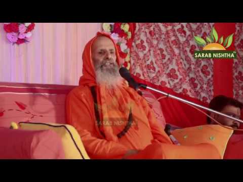 Swami parmanand giri ji maharaj | Pravachan Part -1 | Rajat Jayanti ...