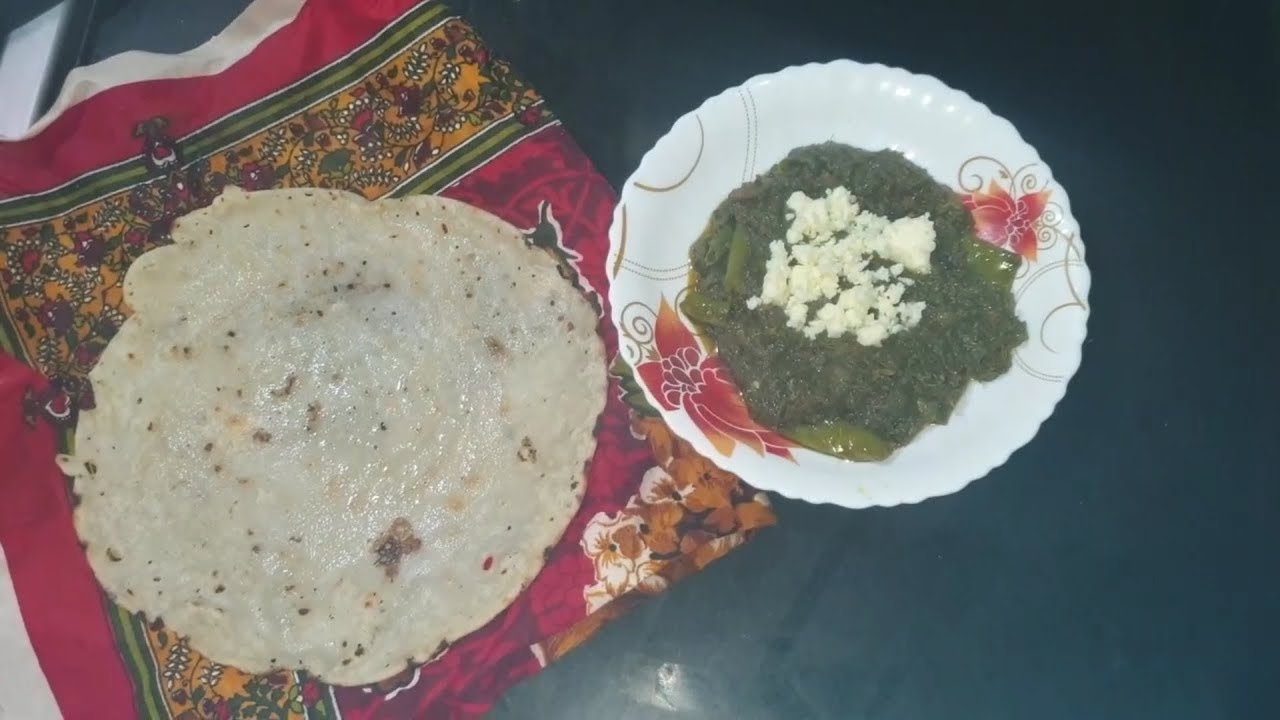 Sarso Saag or chawal ki roti Recipie | cooking with Ama - YouTube