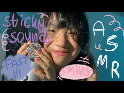 ASMR Sticky Sounds in 3 minutes (Very Fast~~!)(ASMR Thai) #asmr # ...