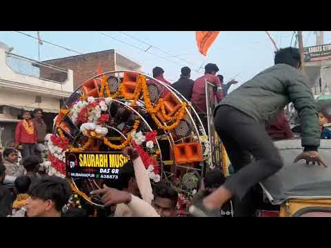 Saurabh music mubarakpur Azamgarh - YouTube