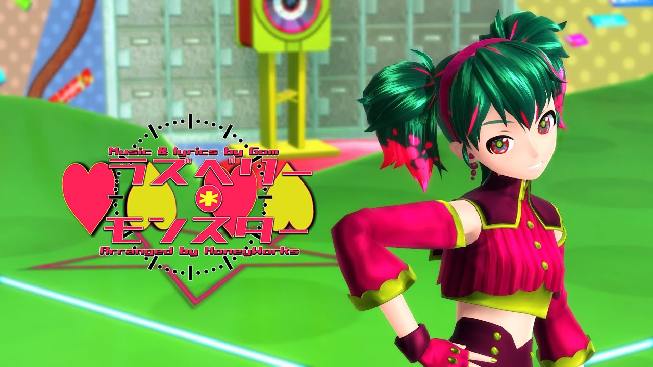 【MMD 1080/60FPS】ラズベリー＊モンスター / Raspberry ＊ Monster【初音 ミク：ラズベリーイズム】 - YouTube