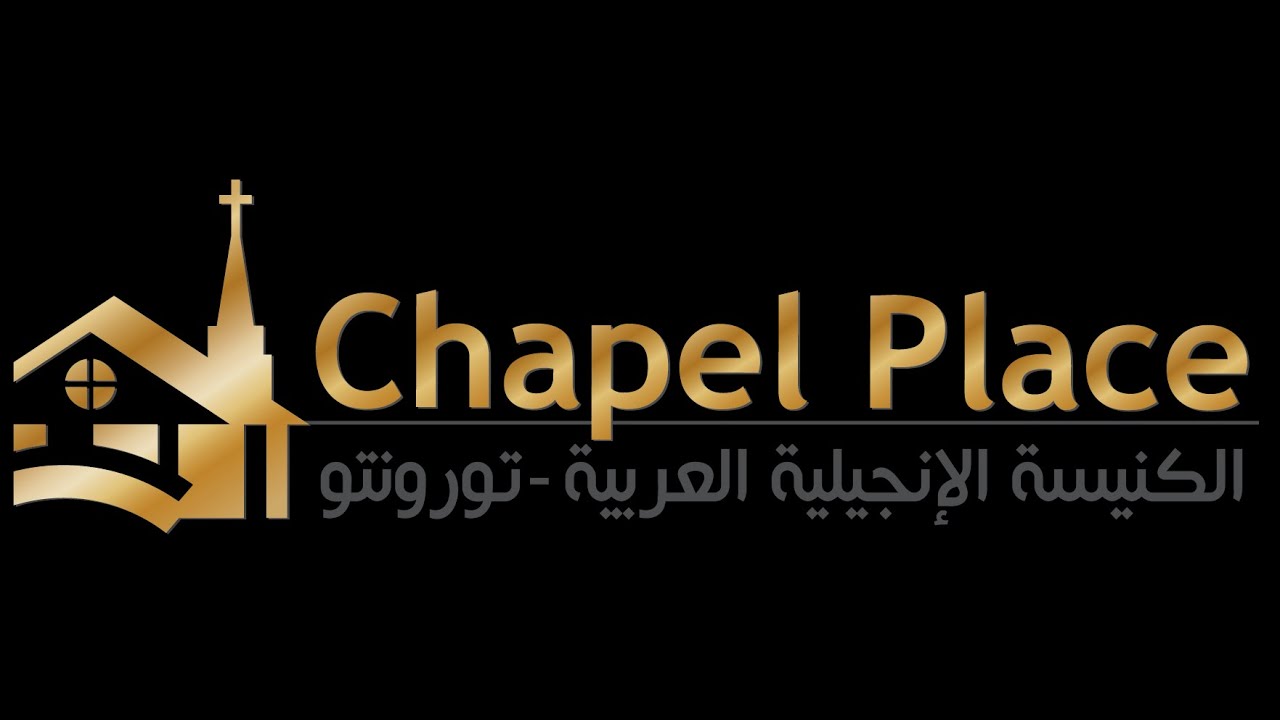 Cppc Live Streaming Youtube